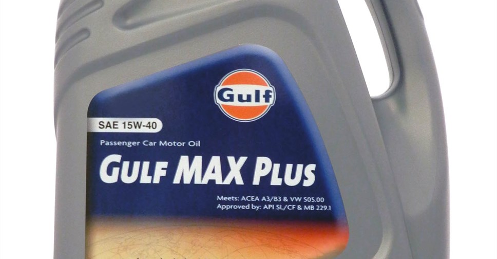 Gulf Max Plus SAE 15W-40