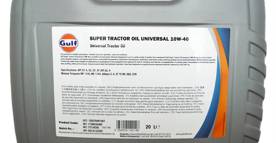 Gulf Super Tractor Oil Universal 10W-40