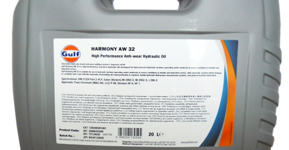 Gulf Harmony AW 32